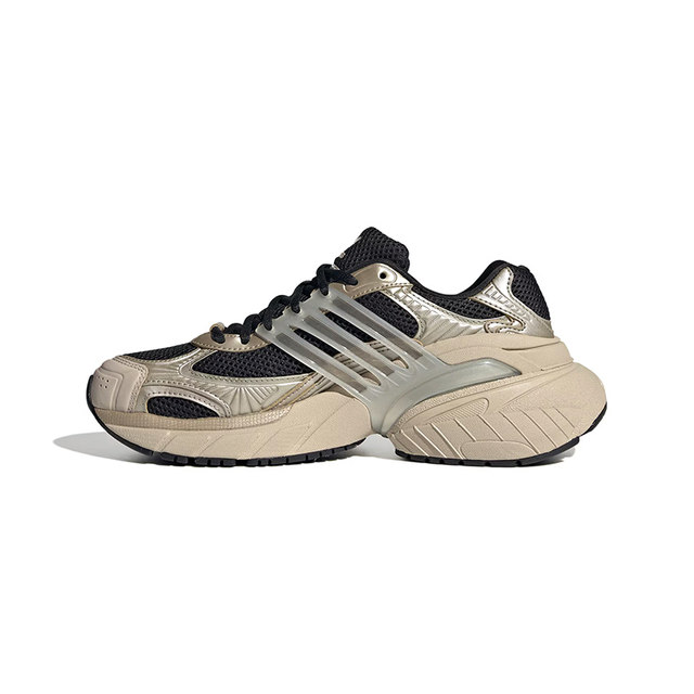 Adidas Adistar XLG Adidas clover classic men's and women's casual dad ...