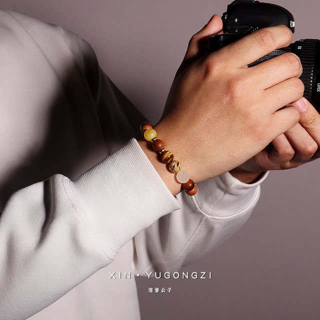 Baozhen Collection raw ore Yellow Tiger Eye Stone Stone Ball Ball Pearl ...