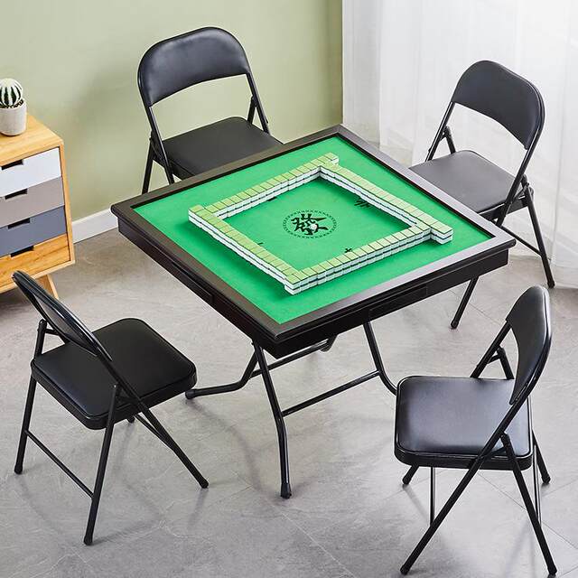 Folding Mahjong table hand rubbing manual home use sparrow table simple ...