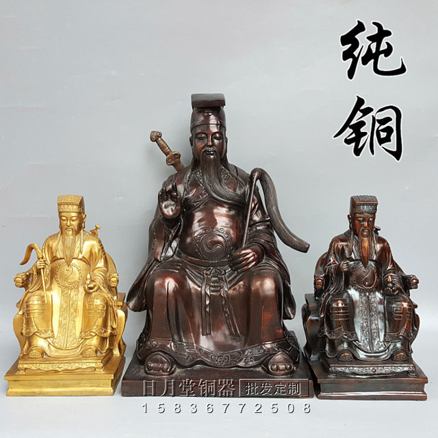 Pure brass Lu Zulu Dongbin large eight immortals crossing the sea ...