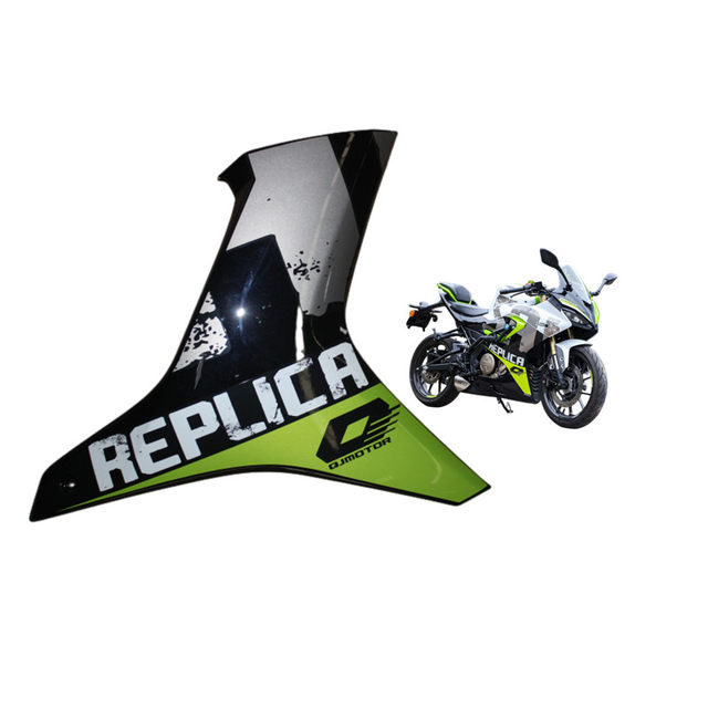 Qianjiang 250 QJ250GS-29F air deflector large plate headlight head ...