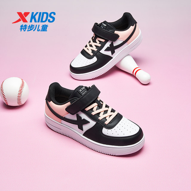 Xtep children's shoes, children's white shoes, girls' sneakers, low-cut ...