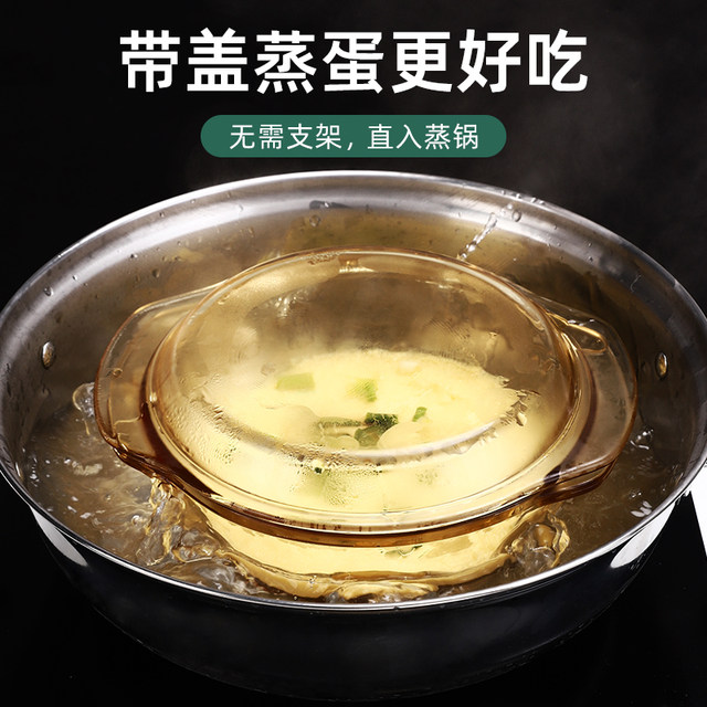 High temperature resistant glass bowl with lid for household microwave ...