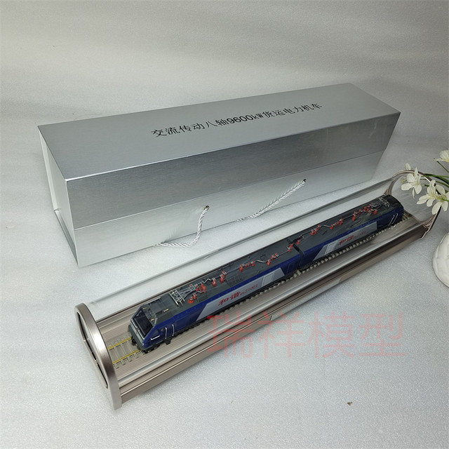 HXD2 HXD2 Harmonious Electric Locomotive Model Alloy Train Static ...