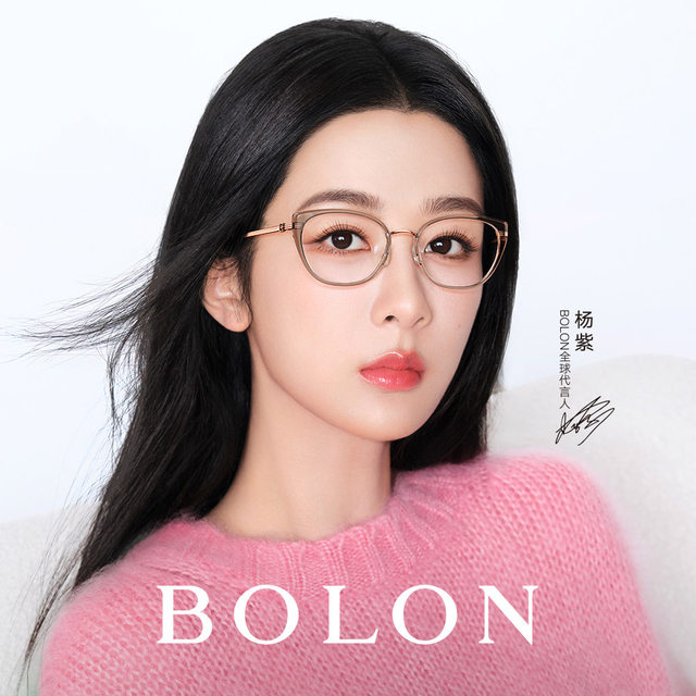 Tyrannosaurus myopia glasses frame 25 new product full frame mirror cat eye brown optical mirror ...