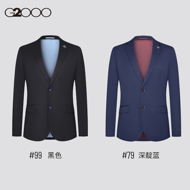 G2000 men's clothing mall same style as 2025 spring and autumn new ...