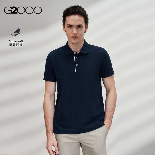 G2000 men's new summer casual lapel T-shirt polo shirt short-sleeved men.