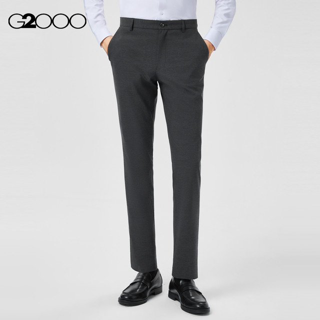 G2000 men's clothing, new style of business slim fitting, shopping mall ...