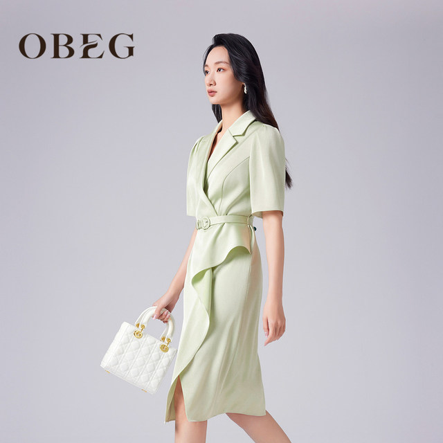 OBEG OBEG Acetate Satin Dress Summer Waist Suit Dress 50482501
