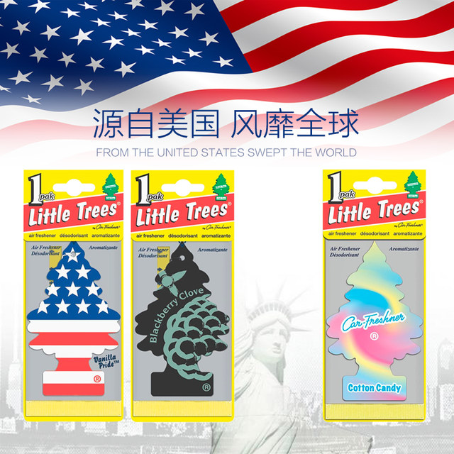 Car fragrance tablets American little trees little trees car interior ...