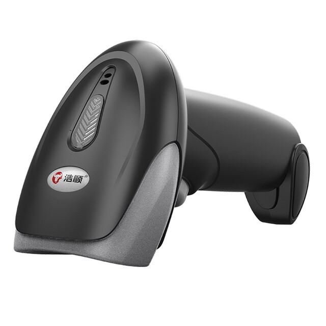 Haoshun QR code identification scan gun barcode scanner scan 1R code ...