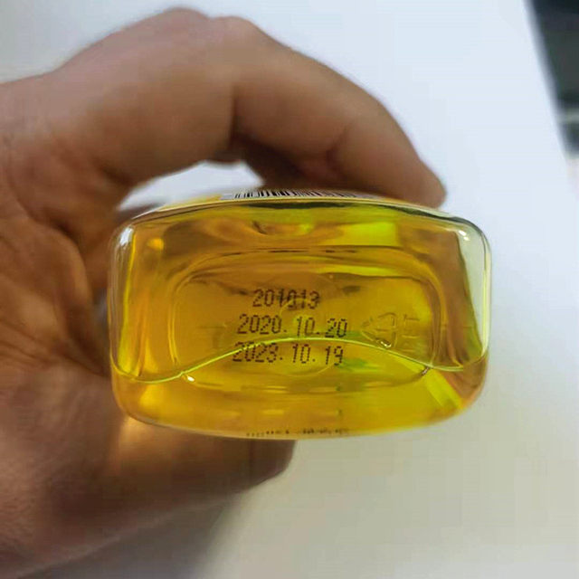 Ruoshu glycerine treasure liquid dressing moisturizing hydrated ...