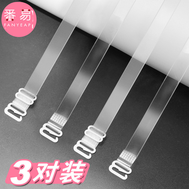 J markless anti-slip shoulder strap one-length summer bra underwear ...