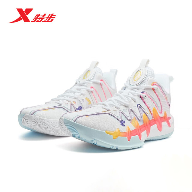 Tibban Basketball Shoes Men's Sports Shoes Men's New Battle Series ...