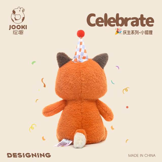 Catch fun birthday celebration fox plush toy cute little doll doll girl ...