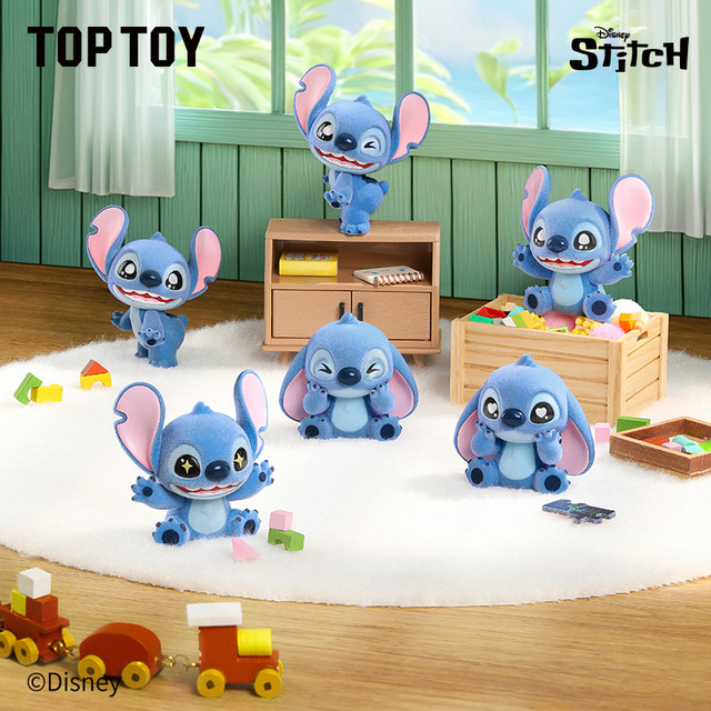 New product TOPTOY Disney Stitch MINI fluffy series Stitch blind box ...