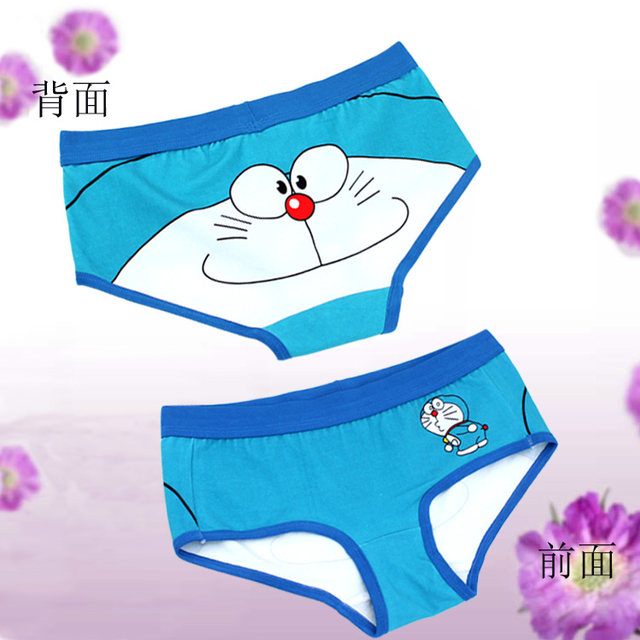 2 Cute Students Cotton Cartoon Cartoon Delta Woman Doraemon Lineup ...