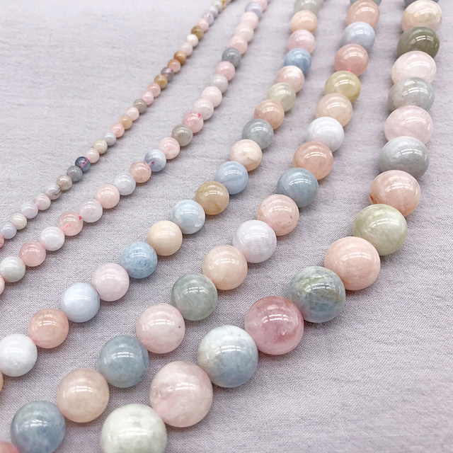 Natural candy colored Morgan stone beads beads handmade DIY material ...