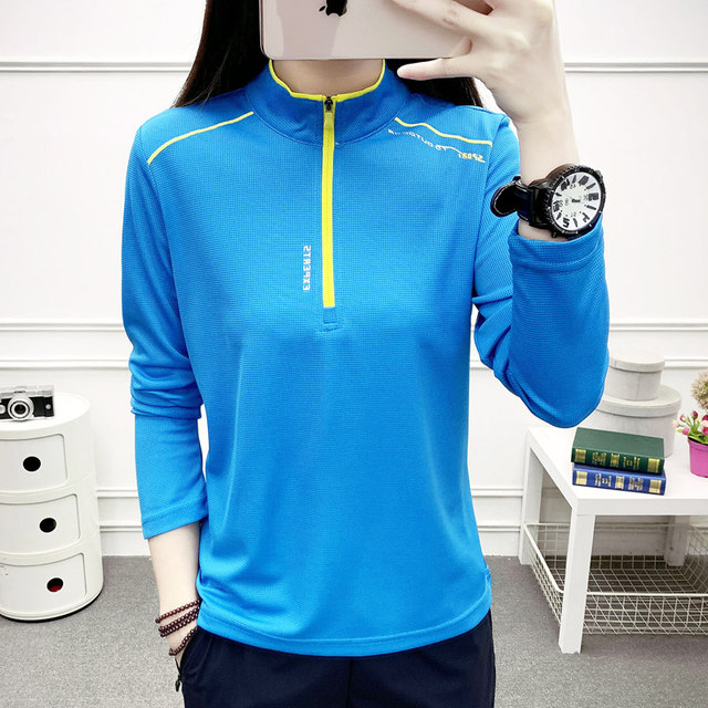 Summer outdoor quick-drying clothing for women, breathable, quick ...