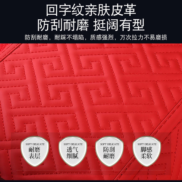 360 aviation soft bag car foot pads are fully enclosed for special ...