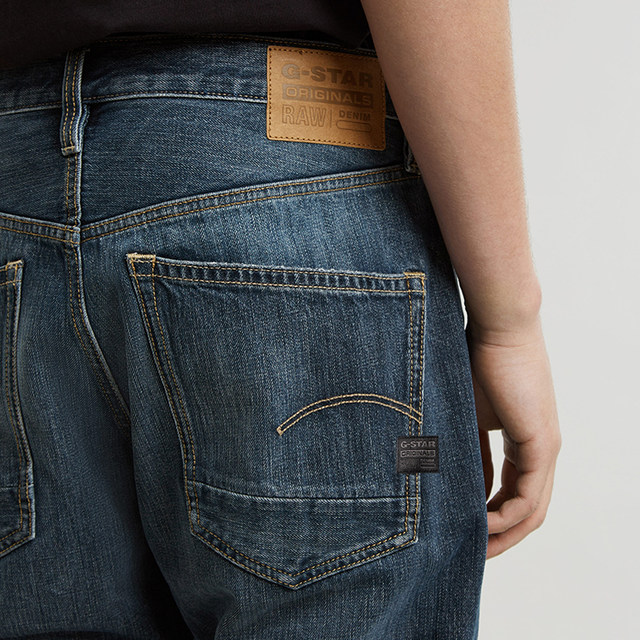 G-STAR RAW men's Dakota straight jeans autumn stiff 12.5oz men's ...