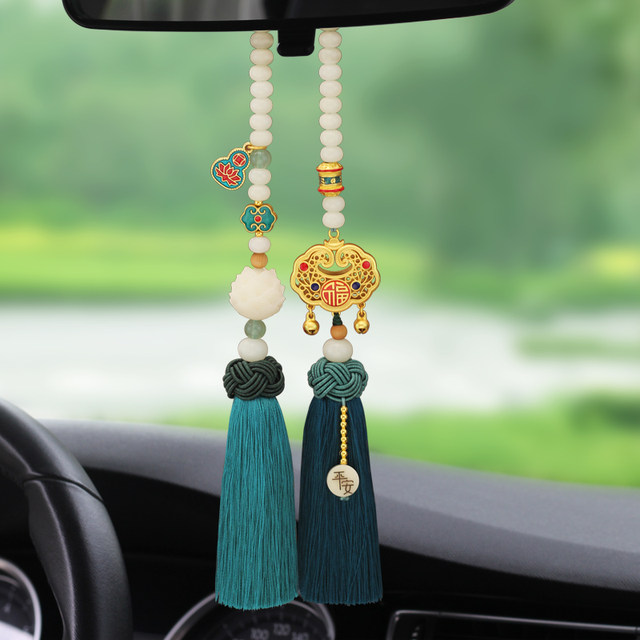 Bodhi car pendant cars in the car pendant pendant pendant Ping An Ruyi ...