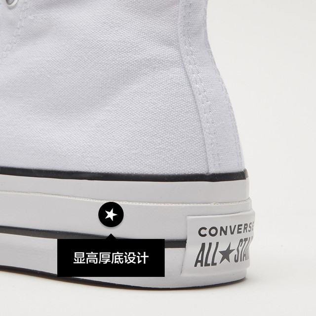 CONVERSE Converse official All Star Lift women's classic thick-soled ...
