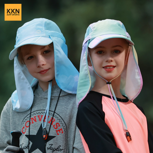KKN Children's Sun Protection Hat Outdoor Desert Equipment Hiking ...