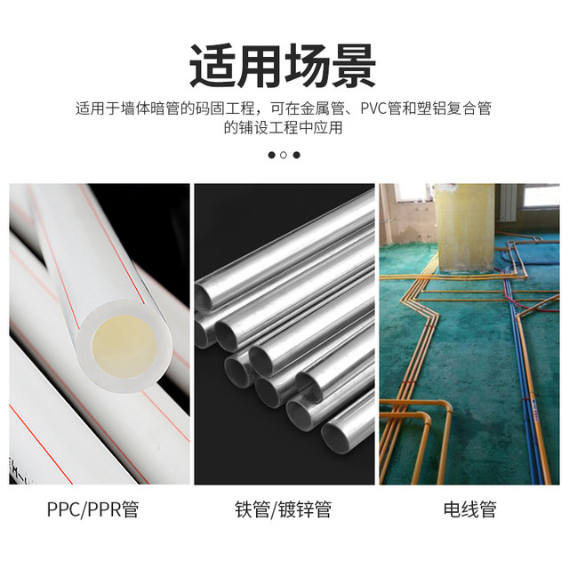 Water pipe hook nail PVC pipe PPR fixed nail nail nails 20 card hook ...