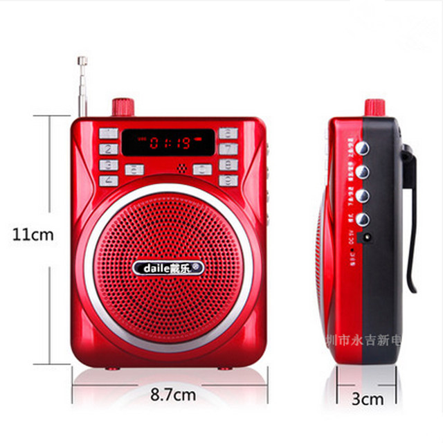 Daile Q32 Elderly Radio Little Bee Lounge Tour Guide Teaching Morning ...