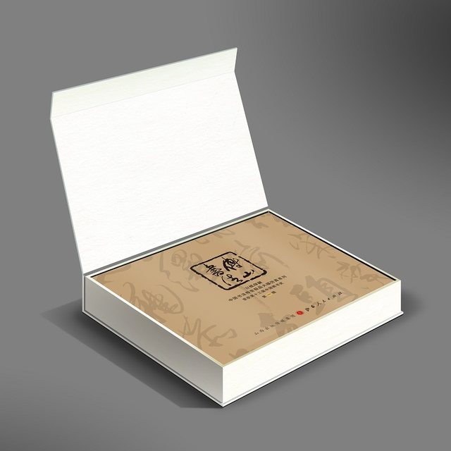 Large-scale simulation series of Chinese calligraphy handed down from ...