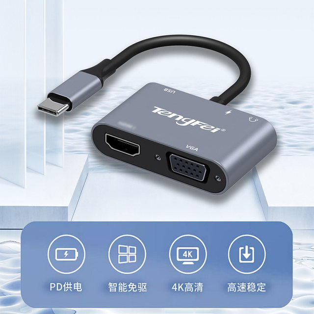 Tengfei Typec to HDMI Expansion VGA Applicable Huawei Notebook Apple ...