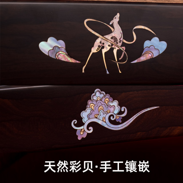 Qinyin Guzheng Yulu 163 Digging Guzheng New Aegean Live high -end high ...