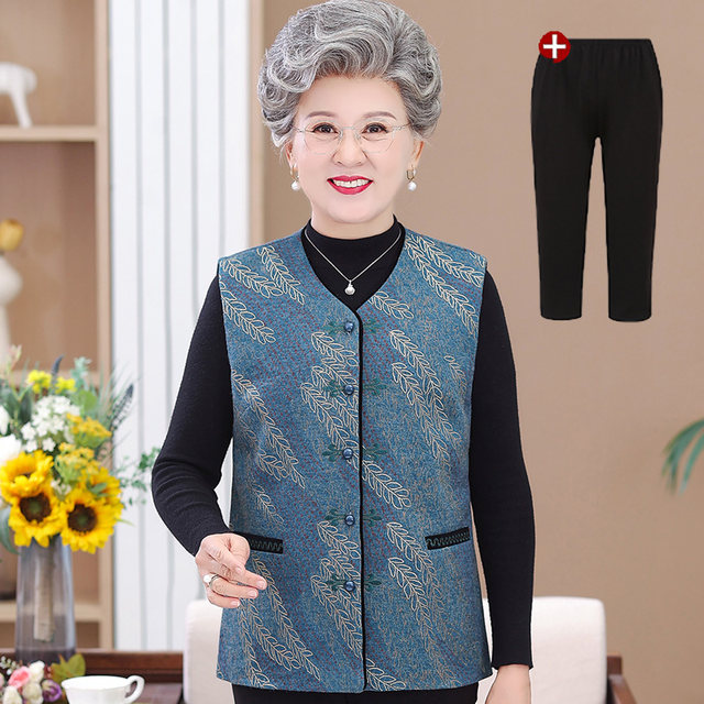 Elderly, Majia Grandma Grandma Autumn Vests Jacket Mother Kan Shoulder ...