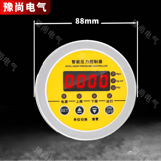 Digital display pressure gauge axial Y80 type fire pressure gauge ...