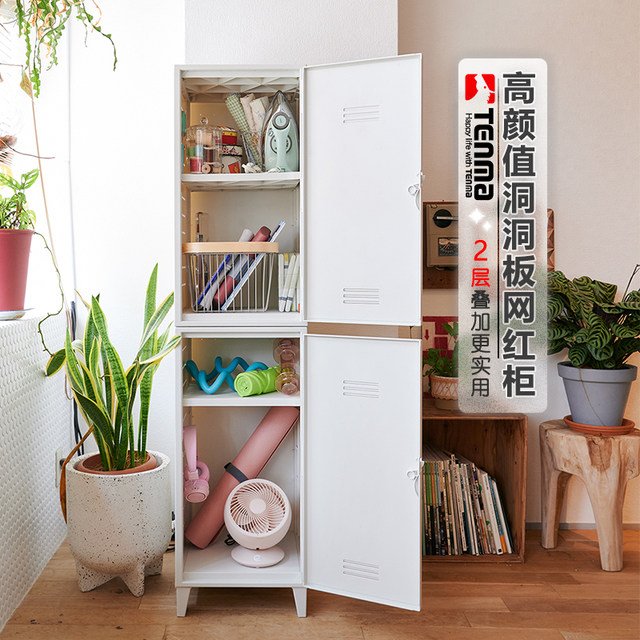 Japanese Tenma Cave Board Storage Cabinet Home Living Room Toy Plastic ...