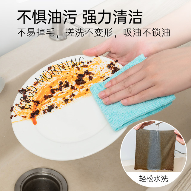Rag kitchen disposable lazy rag thickened washable dishcloth wet and ...
