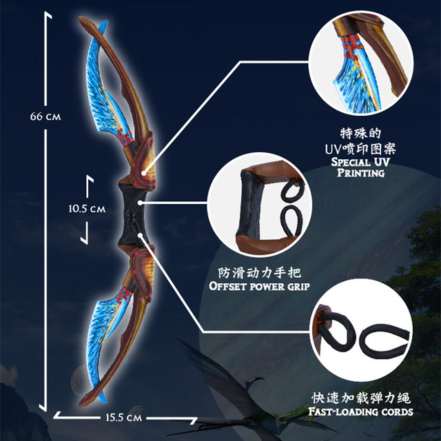 ZING Avatar Water Way Children's Bow and Arrow Introduction Shooting ...