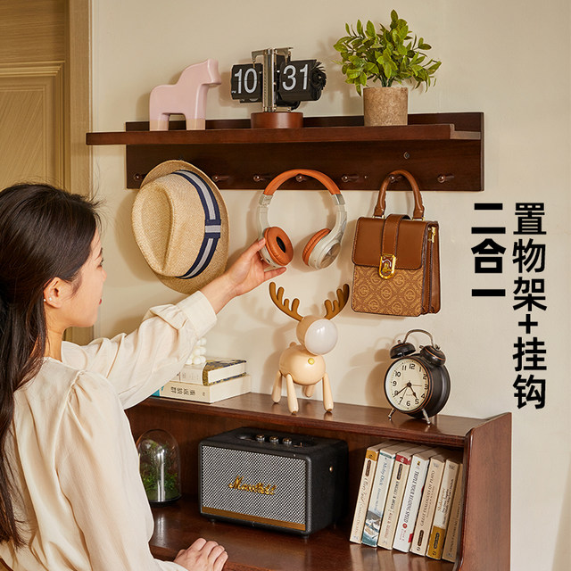 The shelf on the wall, solid wood wall -mounted creative hall hanging ...