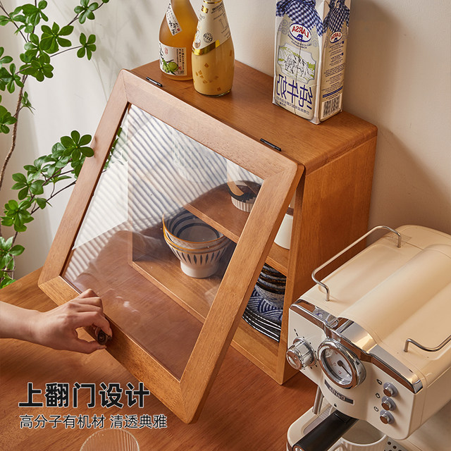 Solid wood desktop storage cabinet household placement, meal, counters ...