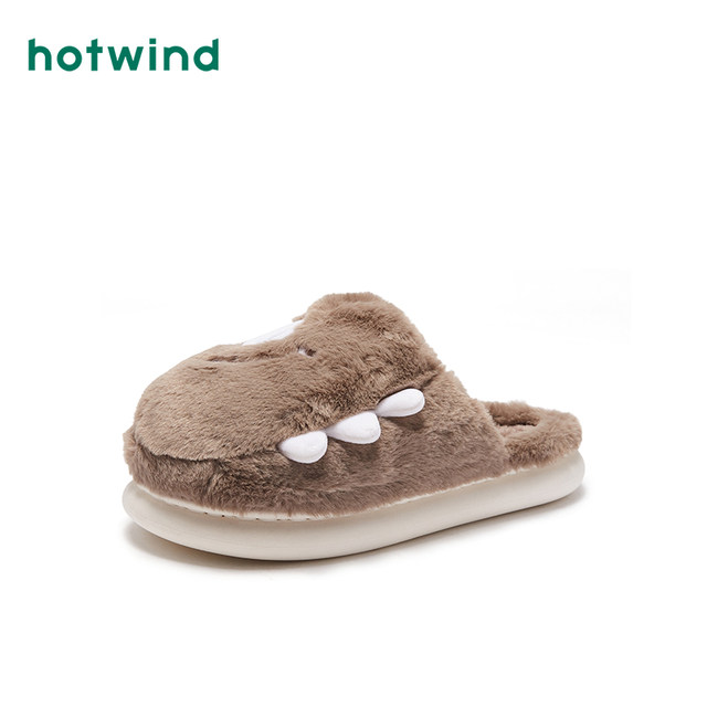 Hot wind men's shoes winter new men's fashion home shoes plus warm ...