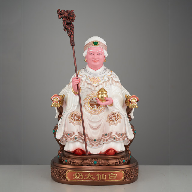 Kangsheng Resin Hu Huang Chang python white gray black statue black ...