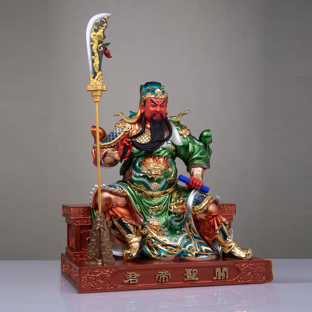 Guan Sheng Emperor Guan Gong statue resin sitting sword civil and ...