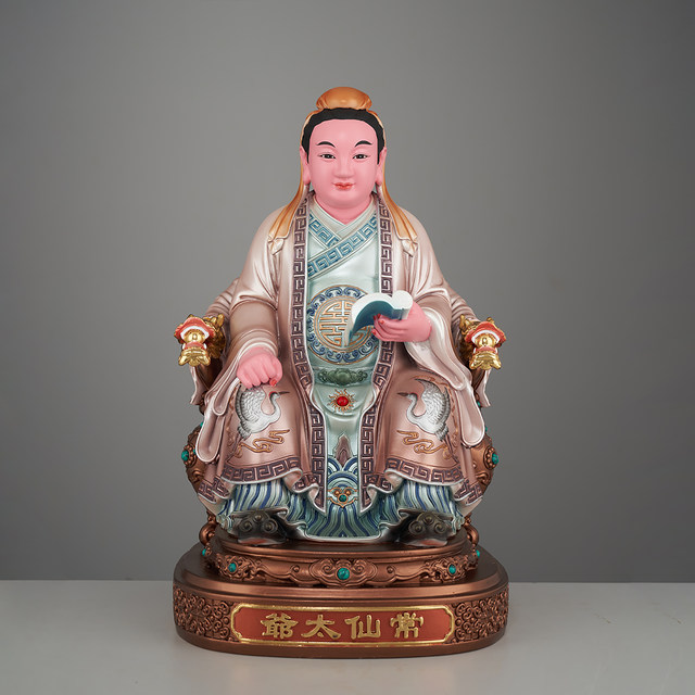 Kangsheng Resin Hu Huang Chang python white gray black statue black ...