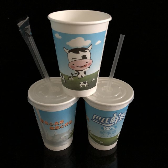 Disposable fresh milk paper cup Bay's fresh milk bar products milk ...