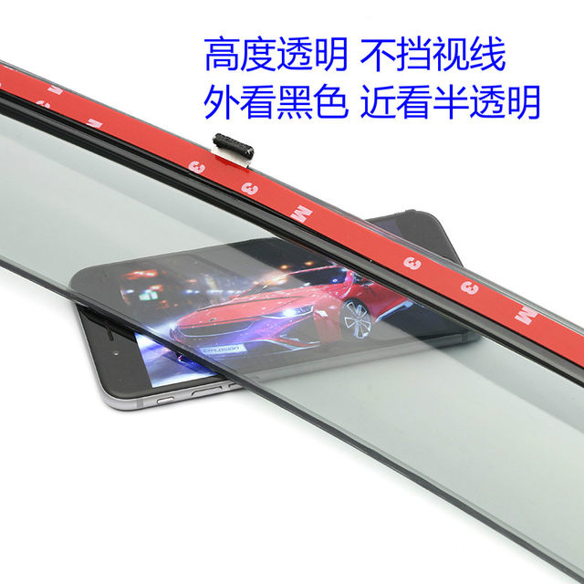 2025 car window bright strips and rain strips and rain shields for car ...