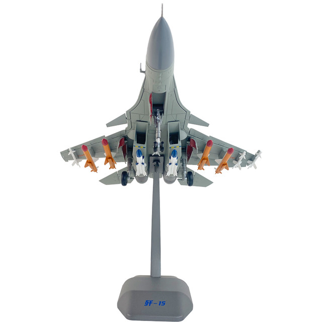 1:48 Chinese J-15 carrier-based fighter alloy aircraft model J15 military finished aircraft ...