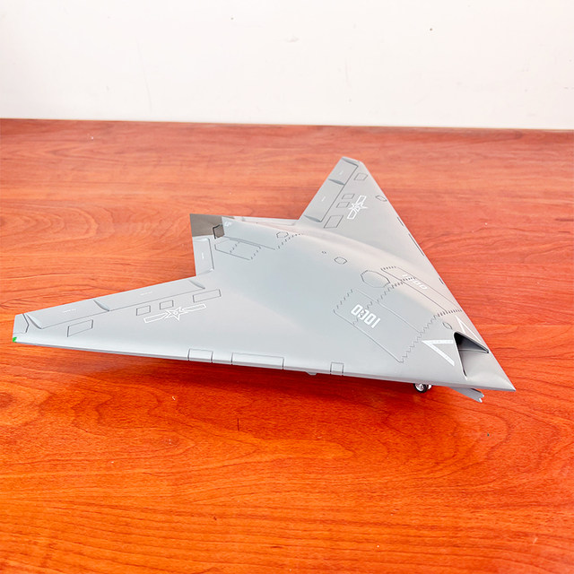 1:45 Attack 11 sharp sword drone model GJ11 stealth aircraft simulatory ...