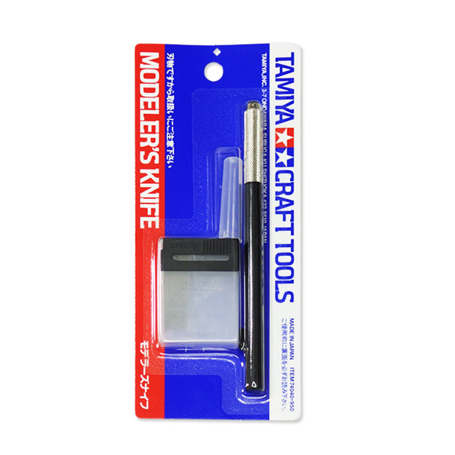 Tammu Pen Sharpener assembled model water mouth treatment engraving ...