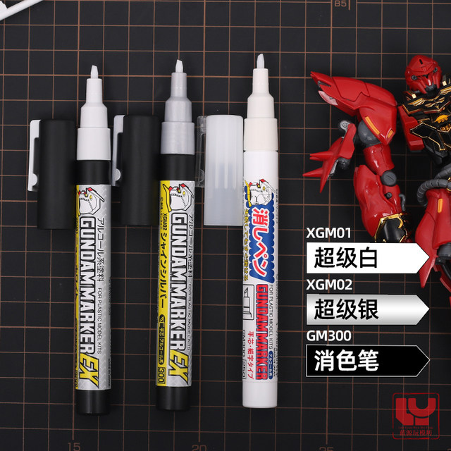 Jun Shi Super Color Mark Pen XGM01 02 Super White/Silver Lauret Model ...